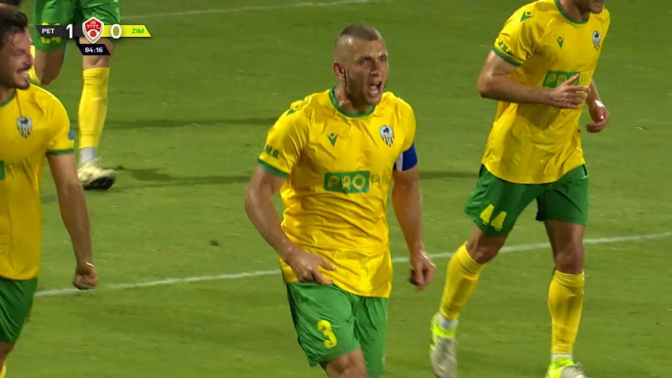 Ștefan Burghiu va juca pentru Real Sireți | FMF